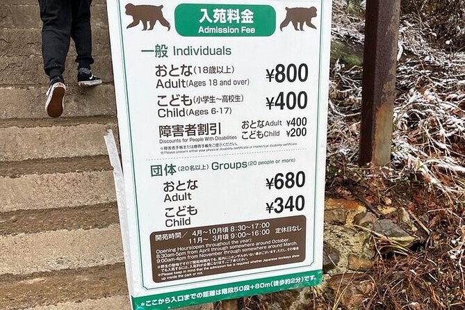 Nagano: Snow Monkey and Zenkoji Temple Free Sake Taste Day Tour - Discovering the Wonders of Zenkoji Temple