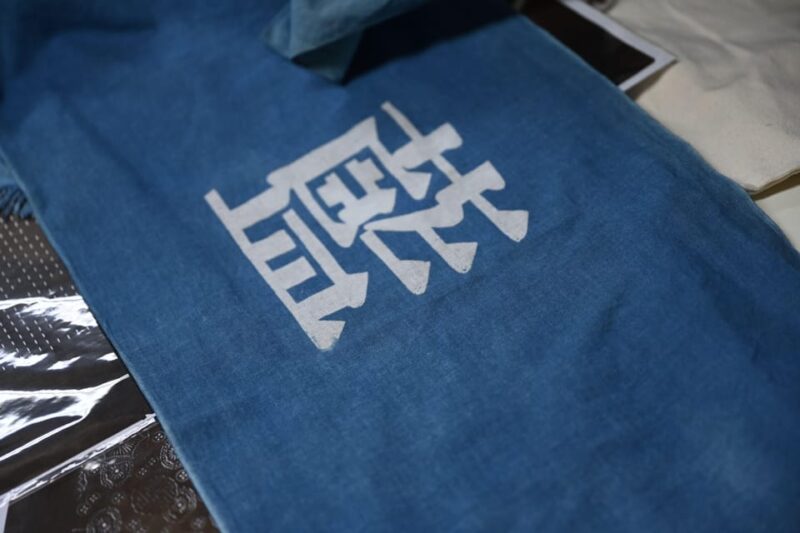 Nagano: Snowboard Riding Experience & Local Life Guided Tour - Day 1: Indigo Dyeing and Cooking With Chef Otsuzuki