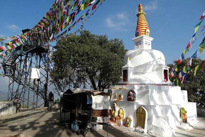 Nagarjun Hill View point Hike Tour - What is the Nagarjun Hill View Point Hike?