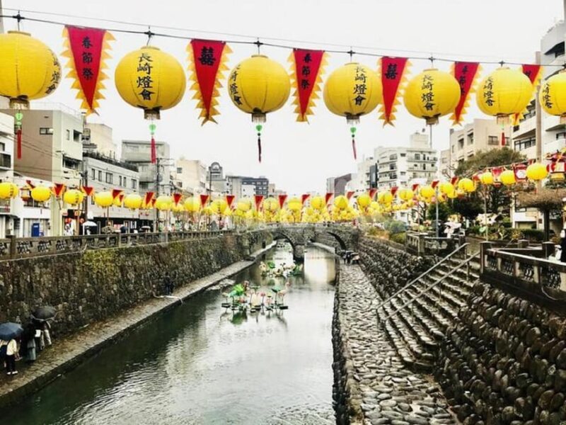 Nagasaki Like a Local: Private Guided Walking Tour - Getting to Know Nagasaki