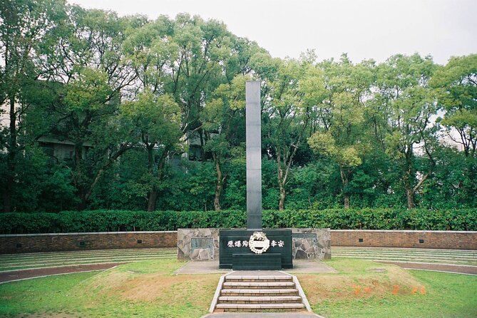 Nagasaki Peace Park and Atomic Bomb Museum - Exploring the Atomic Bomb Museum