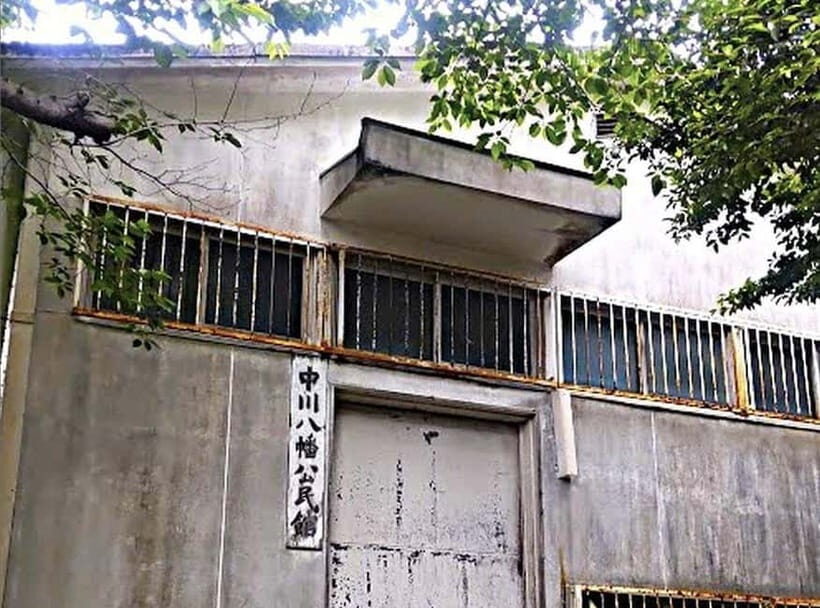 Nagasaki: Samurai Spirit Kendo Experience - Key Points