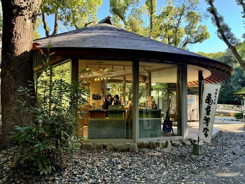 Nagoya: Atsuta Shrine and Sword Museum Guided Tour - FAQ