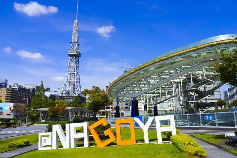 Nagoya: English-Guided Jogging Tour of the City (2 hours) - Why a Jogging Tour in Nagoya Makes Sense