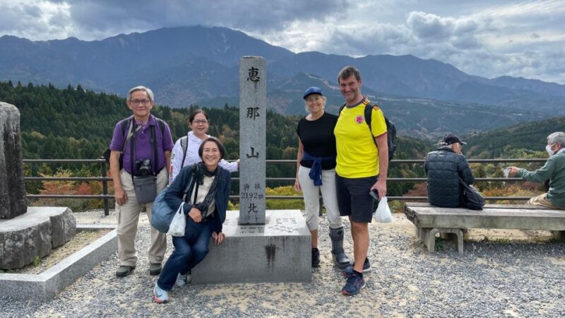 Nagoya: Full-day Kisoji Nakaendo Trail Tour - Booking and Cancellation Policy