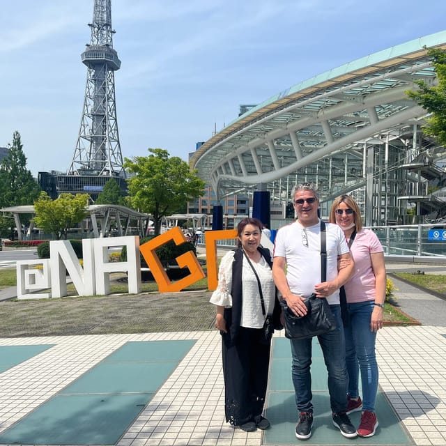 Nagoya Highlight Tour Guided by Friendly Locals - Taking in Sakaes Urban Charm
