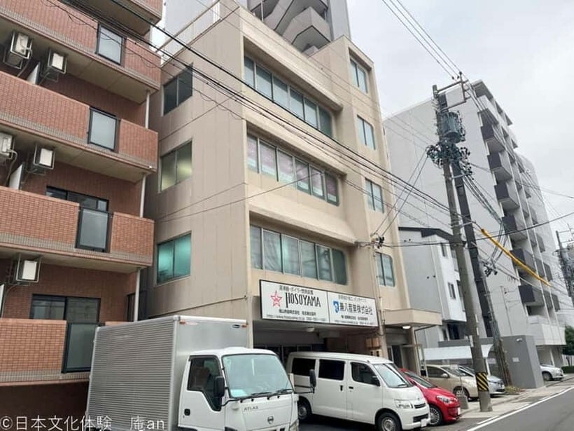 Nagoya: Japanese Traditional Sweets making and Tea Ceremony - FAQ