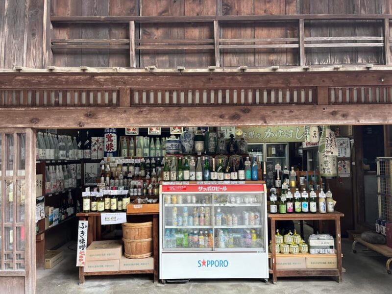 Nagoya: Nakasendo Trail With Cultural Experience & Transport - Frequently Asked Questions