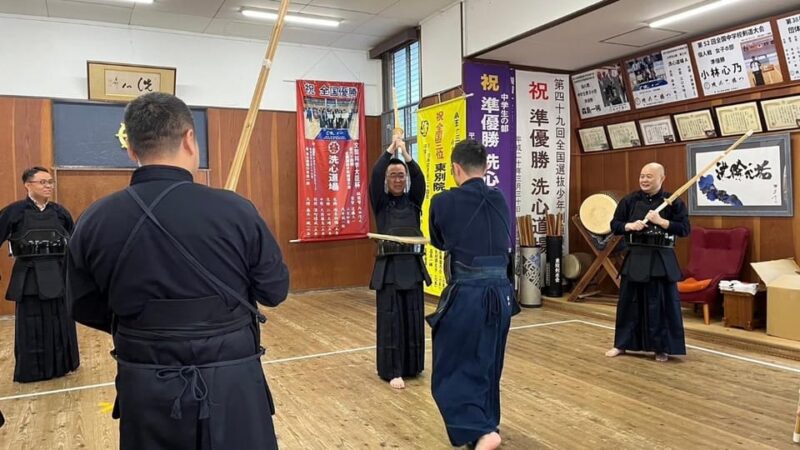 Nagoya: Samurai Kendo Practice Experience - Cultural Significance of Kendo