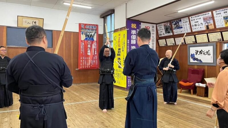 Nagoya: Samurai Kendo Practice Experience - Providing for Participants Needs