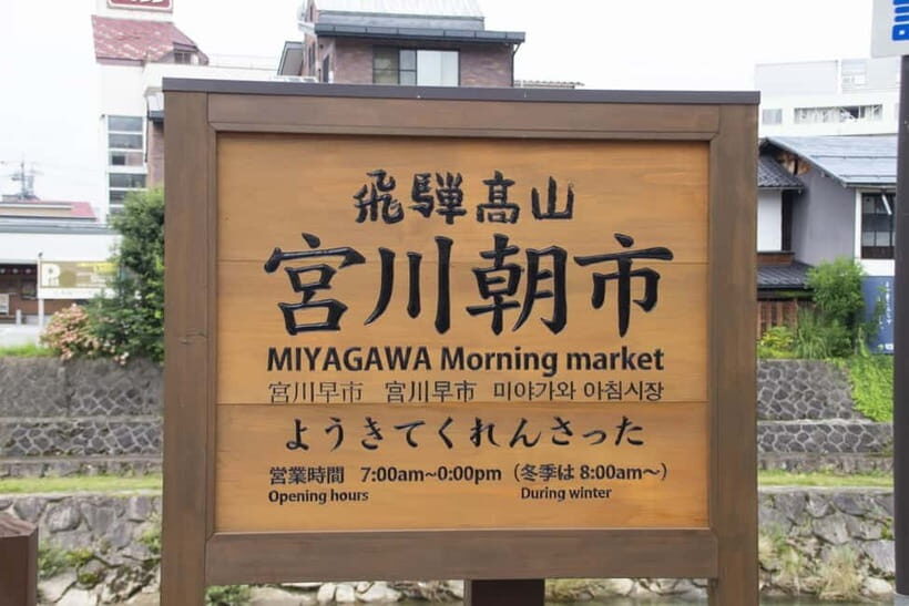 Nagoya: Takayama & Shirakawa-go Day Trip w/ Hida Pork Lunch - Authentic Experiences and Honest Impressions