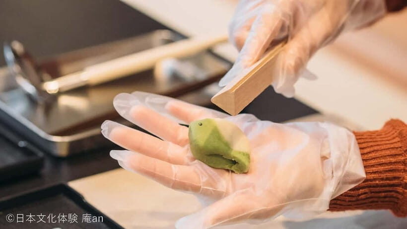 Nagoya: Traditional Japanese Sweets-Making Workshop - FAQ