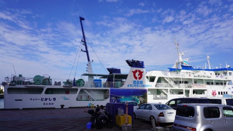 Naha: Tokashiki Day Trip & Kerama Islands Scuba Diving Trip - Inclusions and Equipment