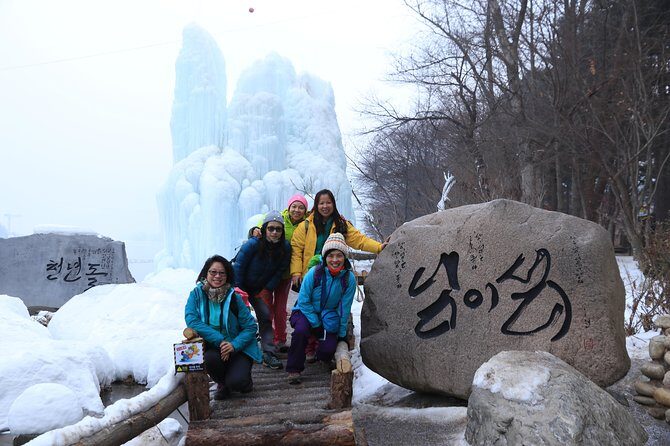 Nami island and Petite France {Private day tour} - FAQ