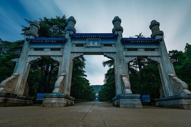 Nanjing Day Trip from Shanghai :Explore Sun-Yatsen Tomb,Old city wall, etc. - Who Will Appreciate This Tour Most?
