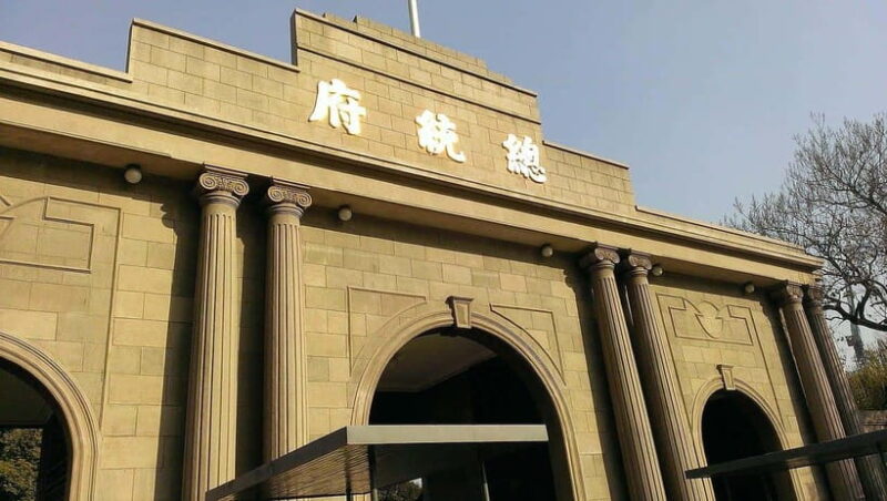 Nanjing: Green Boulevards, Bookstore Warmth & Scenic River - Practical Details and What to Expect