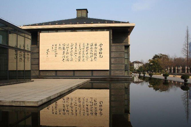 Nantong Printed Blue Nankeen Discovery and City Sightseeing Tour from Shanghai - Introduction