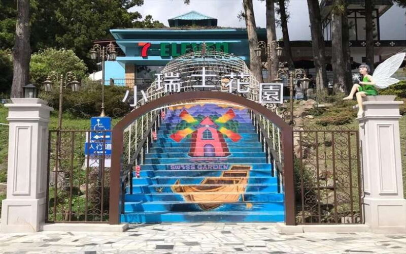 Nantou: Qingjing Small Swiss Garden Ticket & Combos - Authenticity and Atmosphere