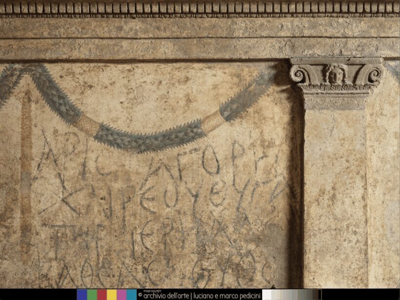 Naples: Ipogeo dei Cristallini Guided Tour - Practical Details and Tips