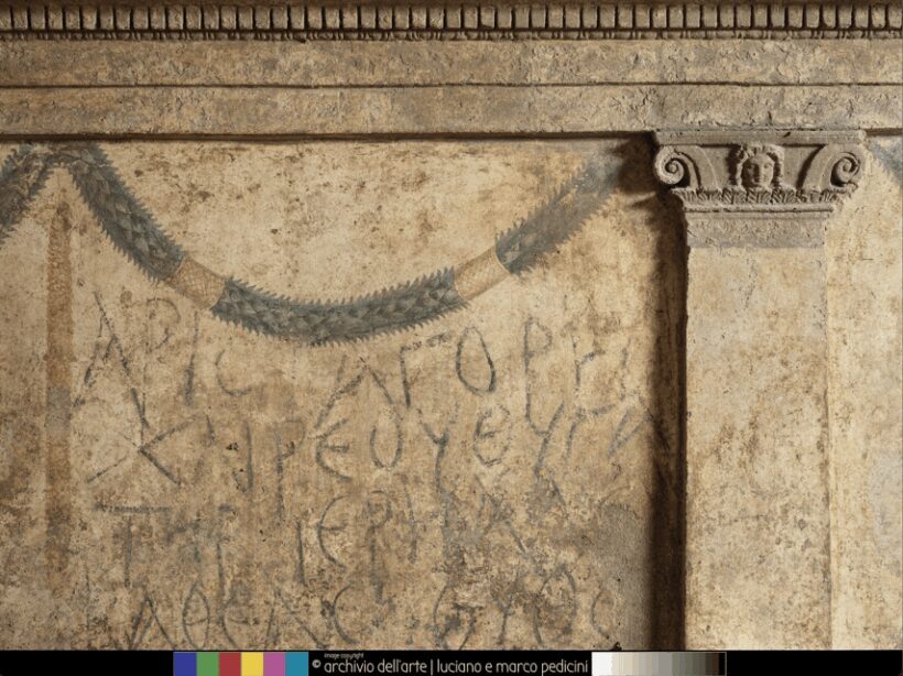 Naples: Ipogeo dei Cristallini Guided Tour - The Sum Up