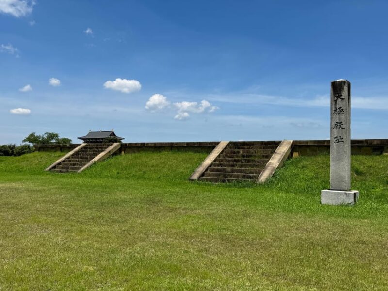 Nara: Ancient Imperial Palace, Heijokyu - Guided Tour 2H - Getting to Heijo Palace
