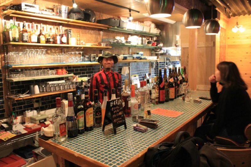 Nara - Craft Beer, Sake, and Food Walking Tour - Starting Locations