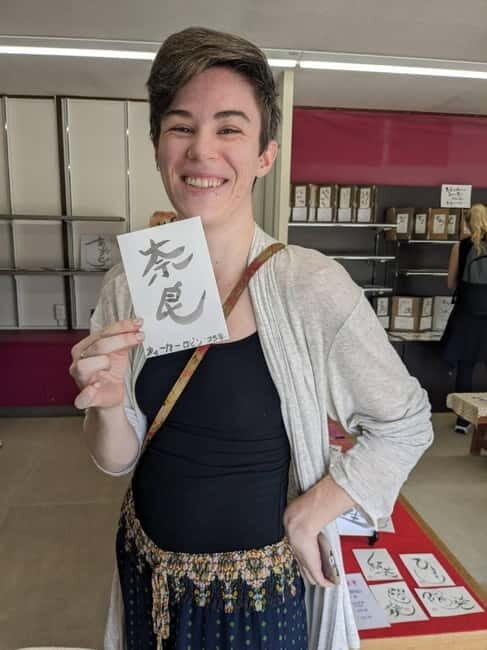Nara: Create Calligraphy Art at Kohfuku-ji with Local Artist - FAQs