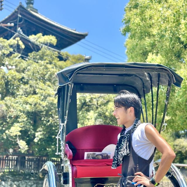 Nara: Cultural Heritage Tour by Rickshaw - Key Points