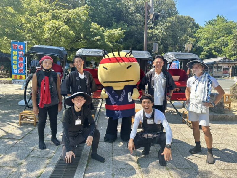 Nara: Cultural Heritage Tour by Rickshaw - Discovering the Wonders of Mt. Wakakusa
