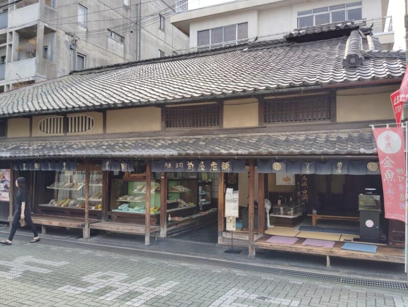 Nara: Discover Koriyama's Goldfish Charm - 2-Hour - Frequently Asked Questions