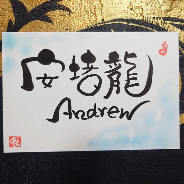 Nara: Guided Horyuji Temple Tour With Lunch and Calligraphy - Itinerary