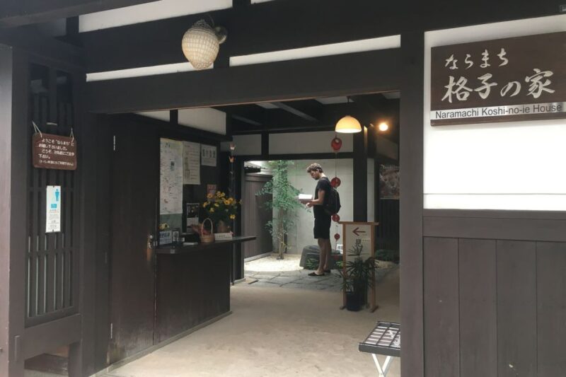 Nara: Half-Day UNESCO Heritage & Local Culture Walking Tour - Cultural Experience