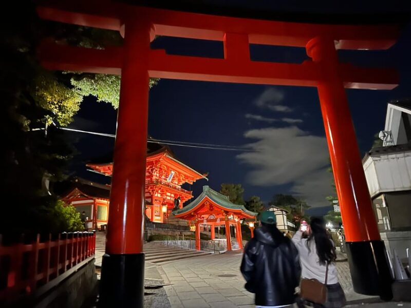 Nara Optional:Kyoto Private Car Tour With Japanese Navigator - Frequently Asked Questions