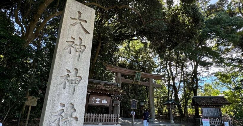 Nara: Private Tour of Japan's Oldest Shrine, Omiwa Shrine - The Sum Up: Is This Tour Right for You?