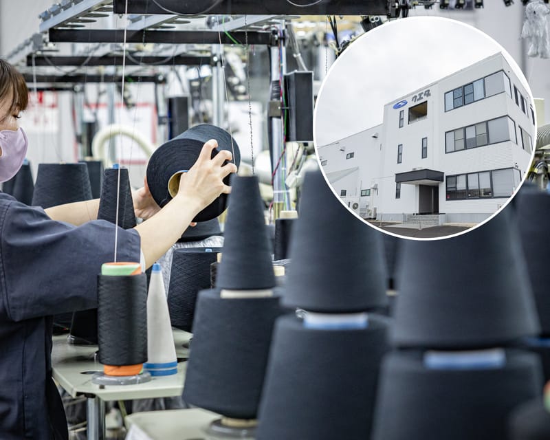 Nara: Sock Making Experience With Sake Tasting and Lunch - Key Points