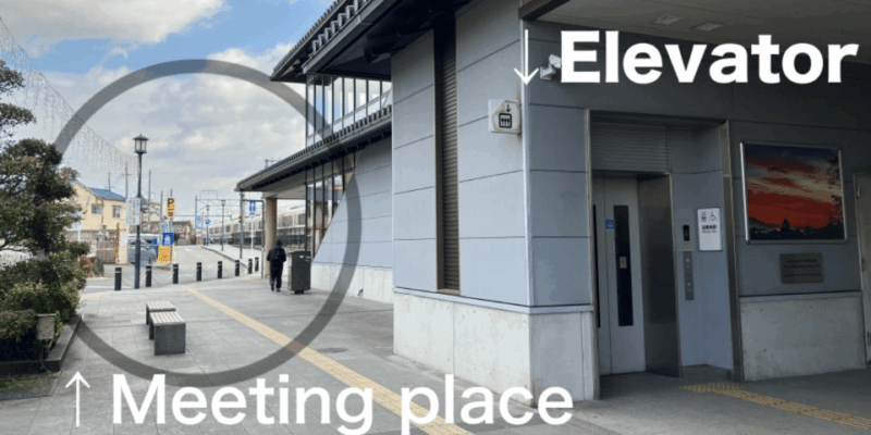 Nara: Sock Making Experience With Sake Tasting and Lunch - Exploring the Sock Making Workshop