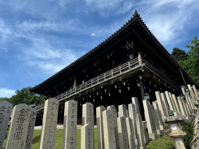 Nara: Todai-jis Great Buddha & All Its Treasures in 2 Hours - The Sum Up: Who Will Love This Experience?