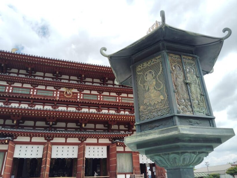 Nara: Yakushi-ji Temple Guided Tour  UNESCO World Heritage - The Value of the Tour