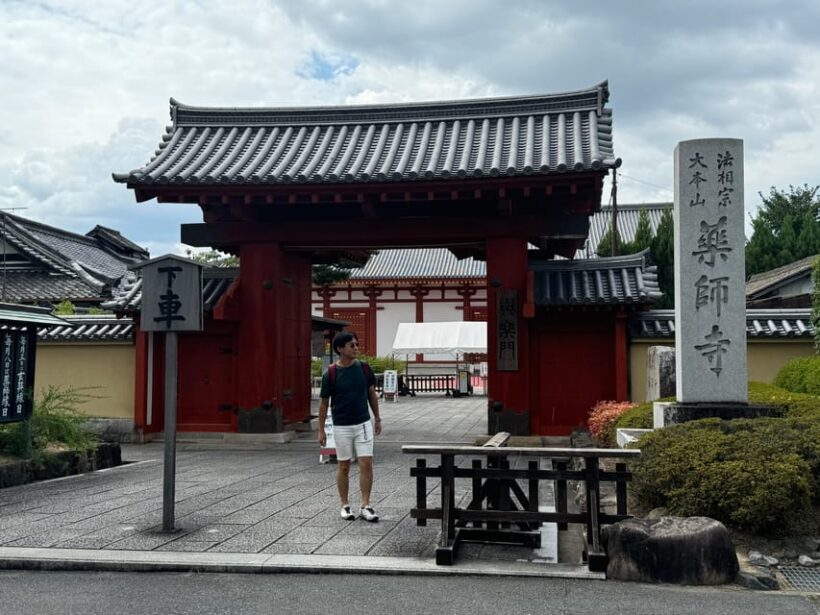 Nara: Yakushi-ji Temple Guided Tour  UNESCO World Heritage - Final Thoughts