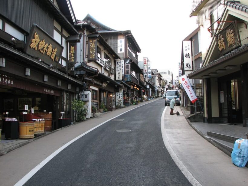 NARITA: Walking Tour, Omotesando street, Narita-san Temple - FAQ