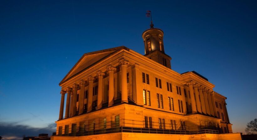 Nashville's Dark Secrets: Murder and True Crime Ghost Tour - FAQ