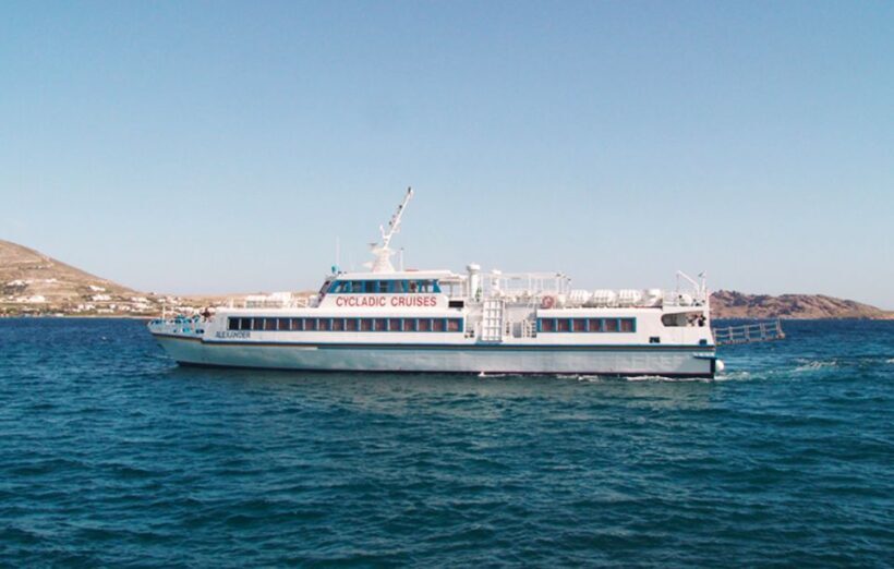 Naxos: Santorini Day Trip by Boat with Guided Tour - FAQ
