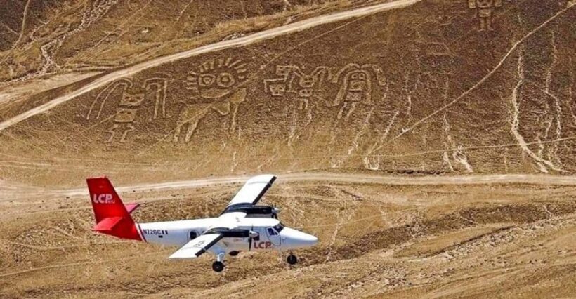 Nazca Lines Aerial Tour - Key Points