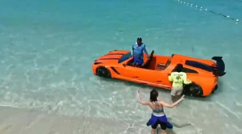 Negril: Jetcar Rental with Hotel Transfer - Practical Details and Logistics