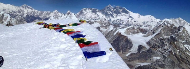 Nepal: Mera Peak Expedition with Trekking and Climbing - Introduction
