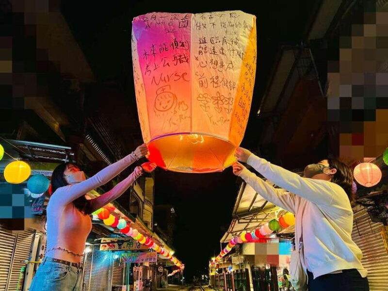 New Taipei: Pingxi Sky Lantern Festival Experience in Shifen - Discovering the Cultural Charm of Shifen