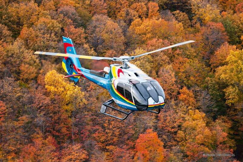 Niagara Falls, Canada: Scenic Helicopter Flight - FAQ