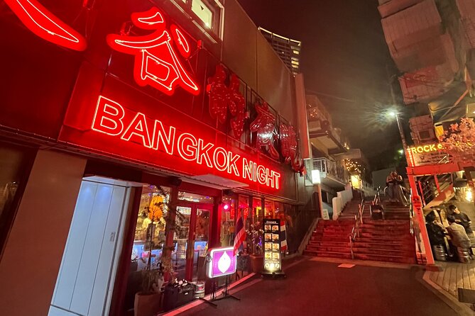 Night Guided Food Tour in Shibuya - Getting There