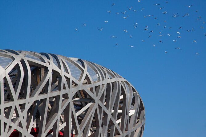 Night life of Beijing Mini Group 3 Hour Walking Tour - Key Points