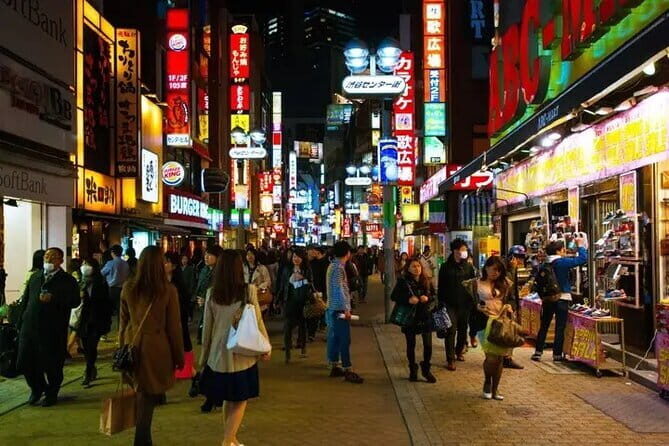 Night Tour Tokyo in Shinjuku - FAQs